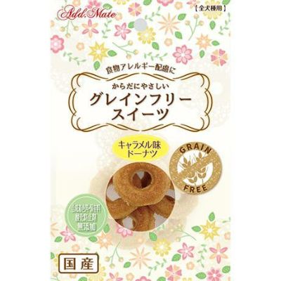 Add.Mate アドメイト グレインフリースイーツ ドーナツ Add.Mate アドメイト グレインフリースイーツ ドーナツ