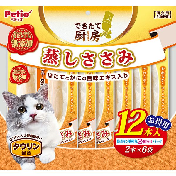 できたて厨房 キャット 蒸しささみ 12本入 | ペティオ オンライン ショップ本店